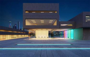 Cushman & Wakefield Presenting Partners of the AFR Property Summit 2023 ...