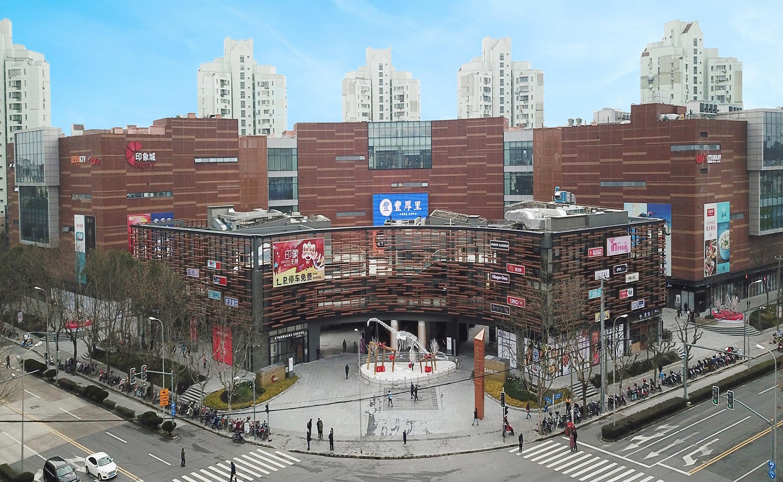 Suntec Place Sanlin | Singapore | Cushman & Wakefield