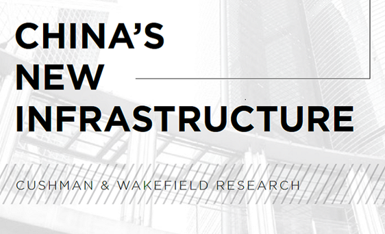 China Infrastructure Investment Report 2022 | Greater China | Cushman ...