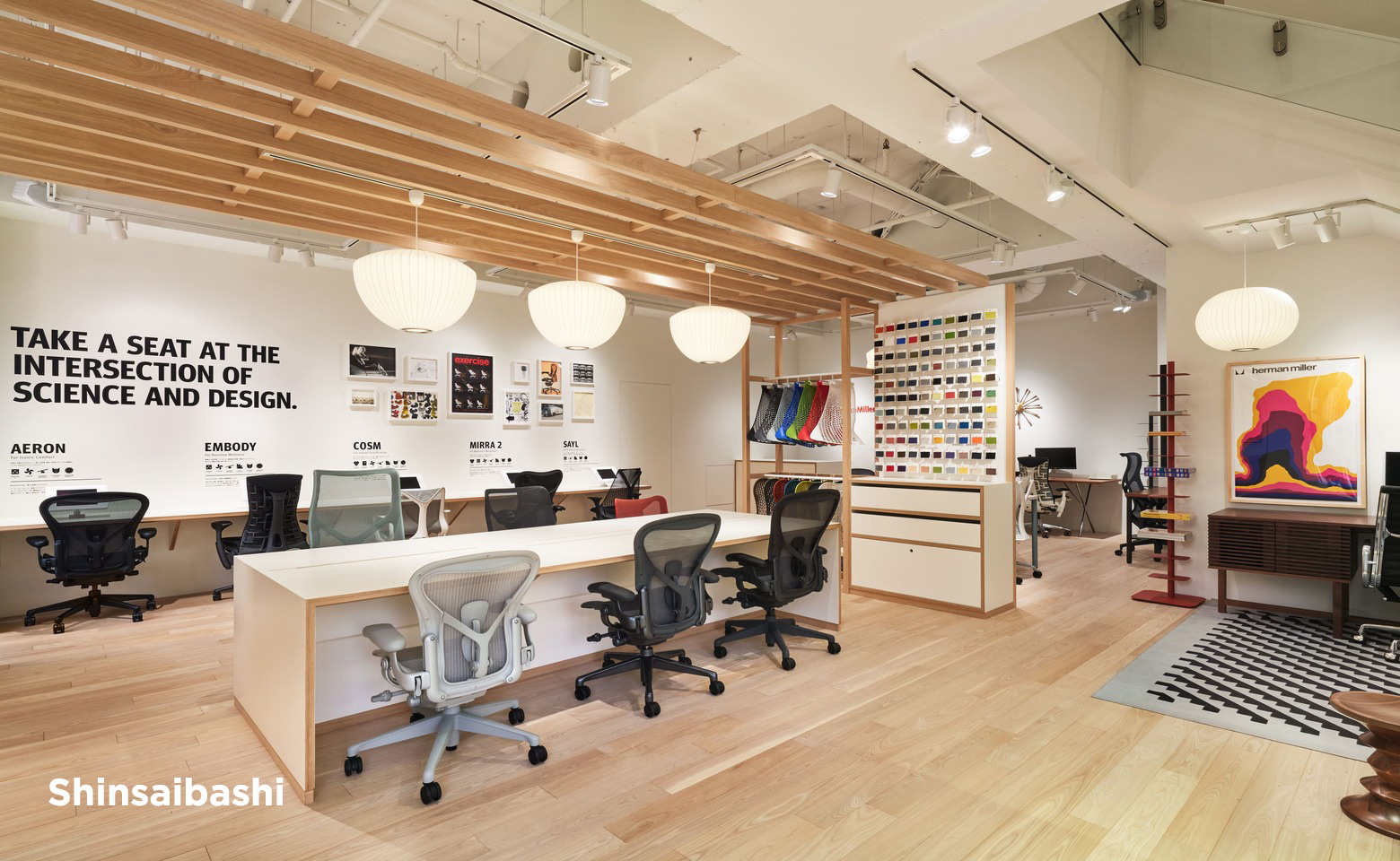 Herman Miller Japan| ストアリーシング | 日本 | Cushman & Wakefield