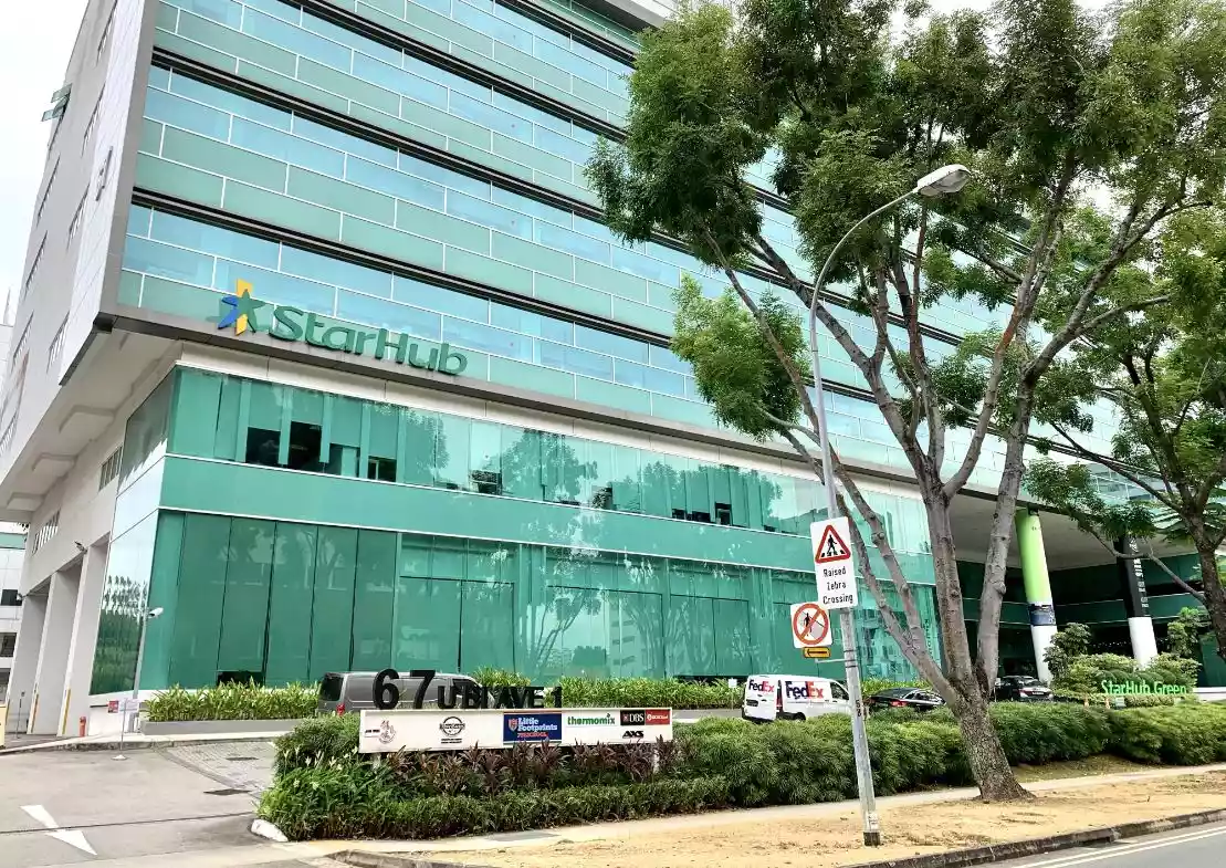 Starhub Green | SG | Cushman & Wakefield