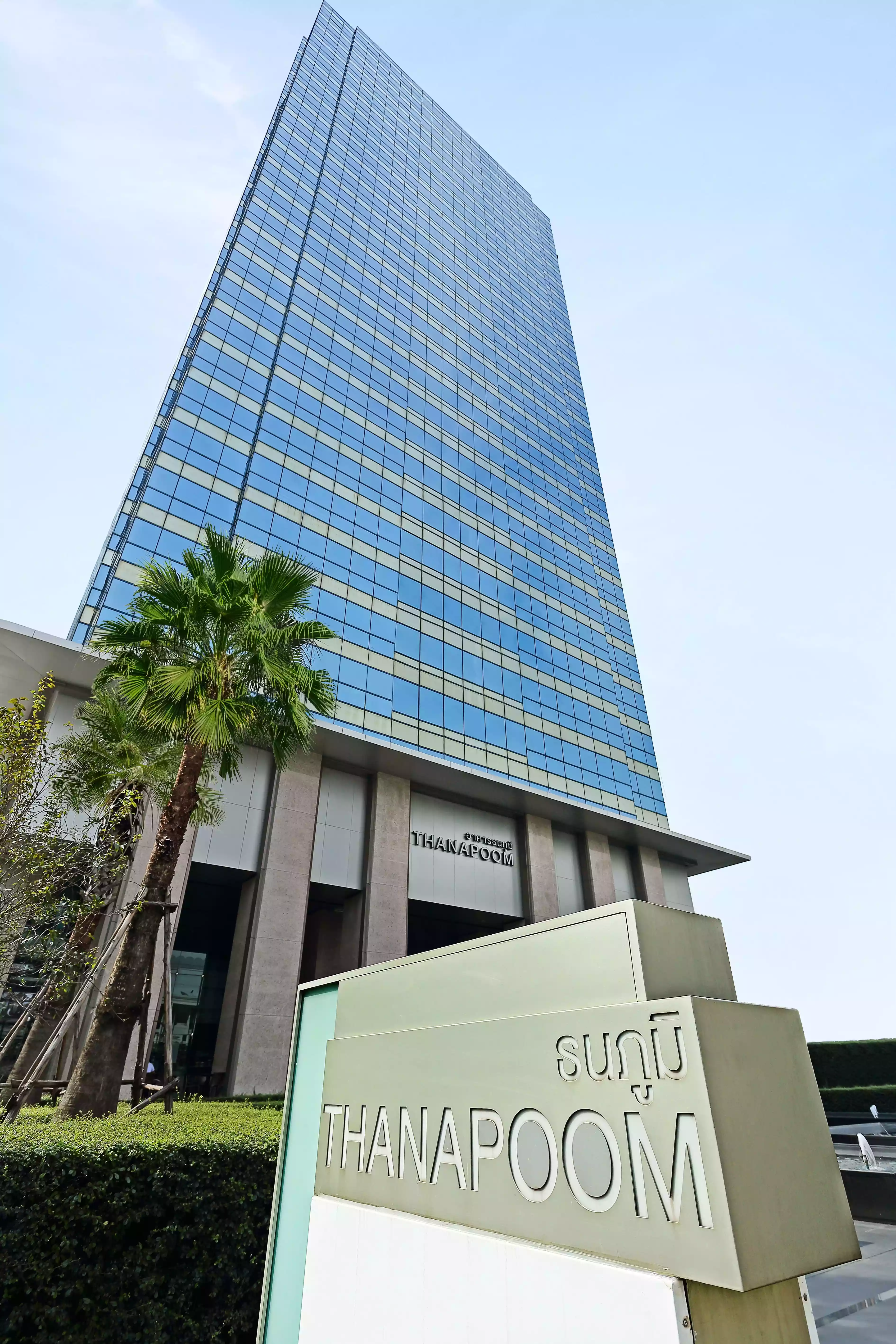 Thanapoom Tower | Thailand | Cushman & Wakefield